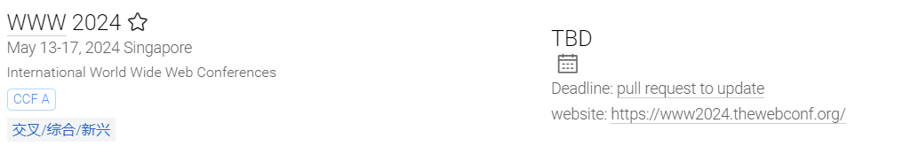 2023年6月份至2024年4月份CCF会议 - 知乎