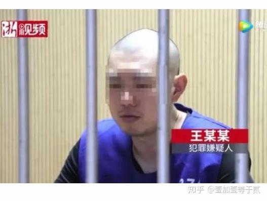 91夯先生王笑雷约炮、偷拍、卖片事件分析 - 知乎