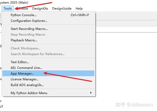 基于Python搭建用户自定义ADS插件 - 知乎