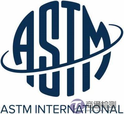 ASTM F2057-23服装储物柜CPSC认证被强制采用 - 知乎