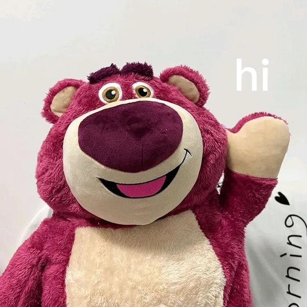 卡通头像：软萌可爱草莓熊头像 - 知乎