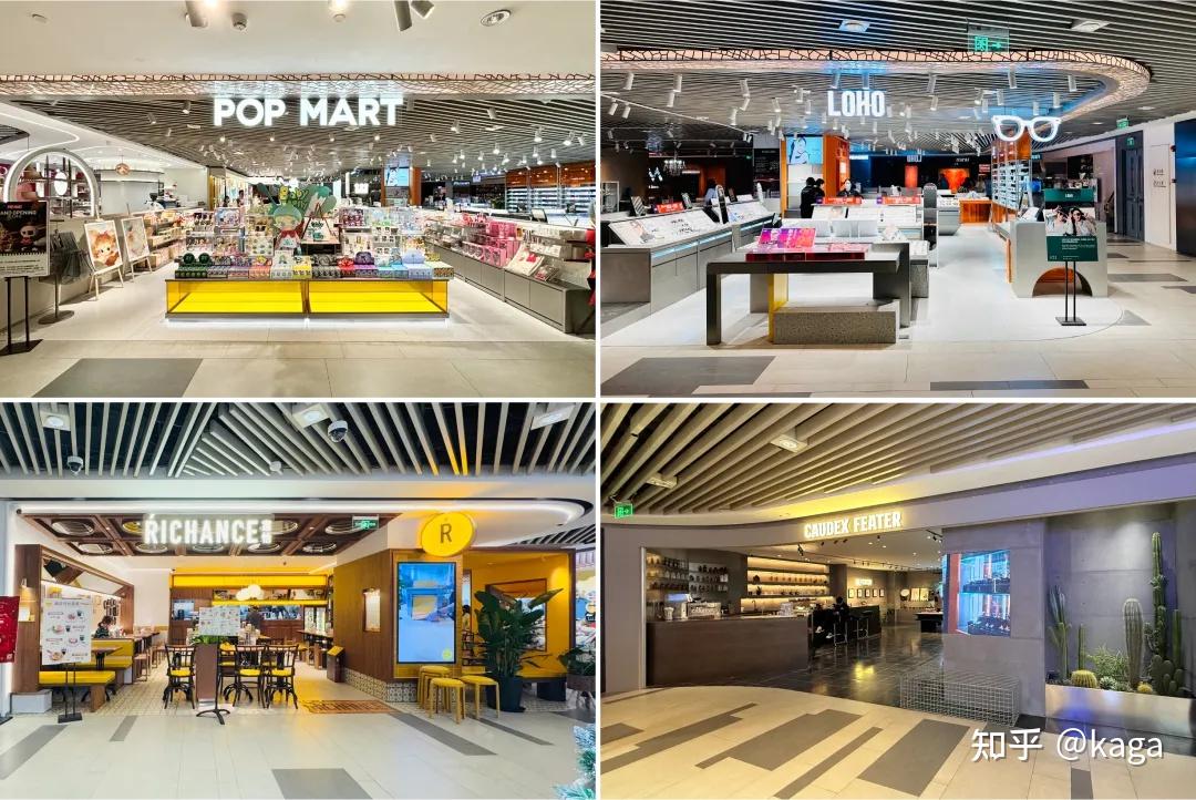 上海K11引入DISCUS MART后，B2层有望迎来新基调 - 知乎