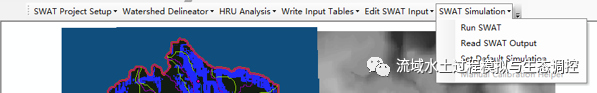 教程 | SWAT模型系列教程 - 知乎