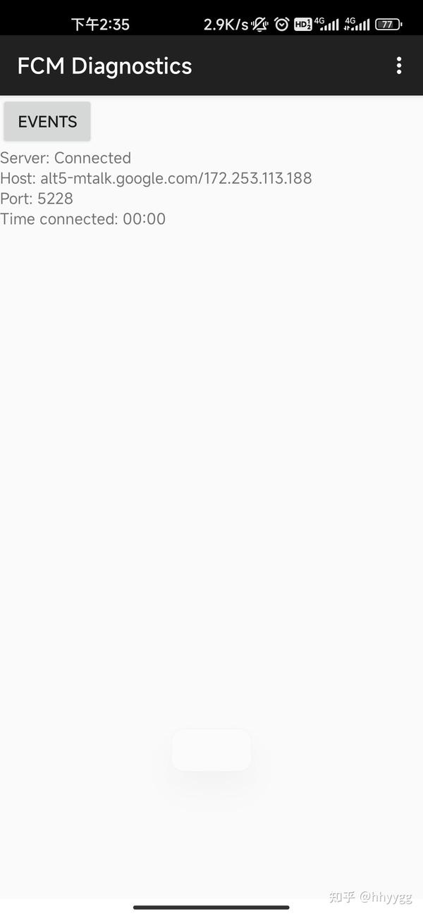 [教程]安卓Microsoft Authenticator 无法添加账户解决方法 - 知乎