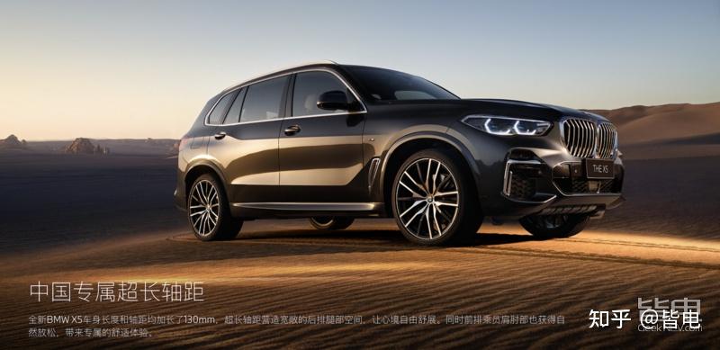 据说500万内没对手？理想L9直接PK X7、GLS？ - 知乎