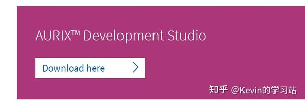 2、英飞凌IDE--AURIX-studio安装流程 - 知乎