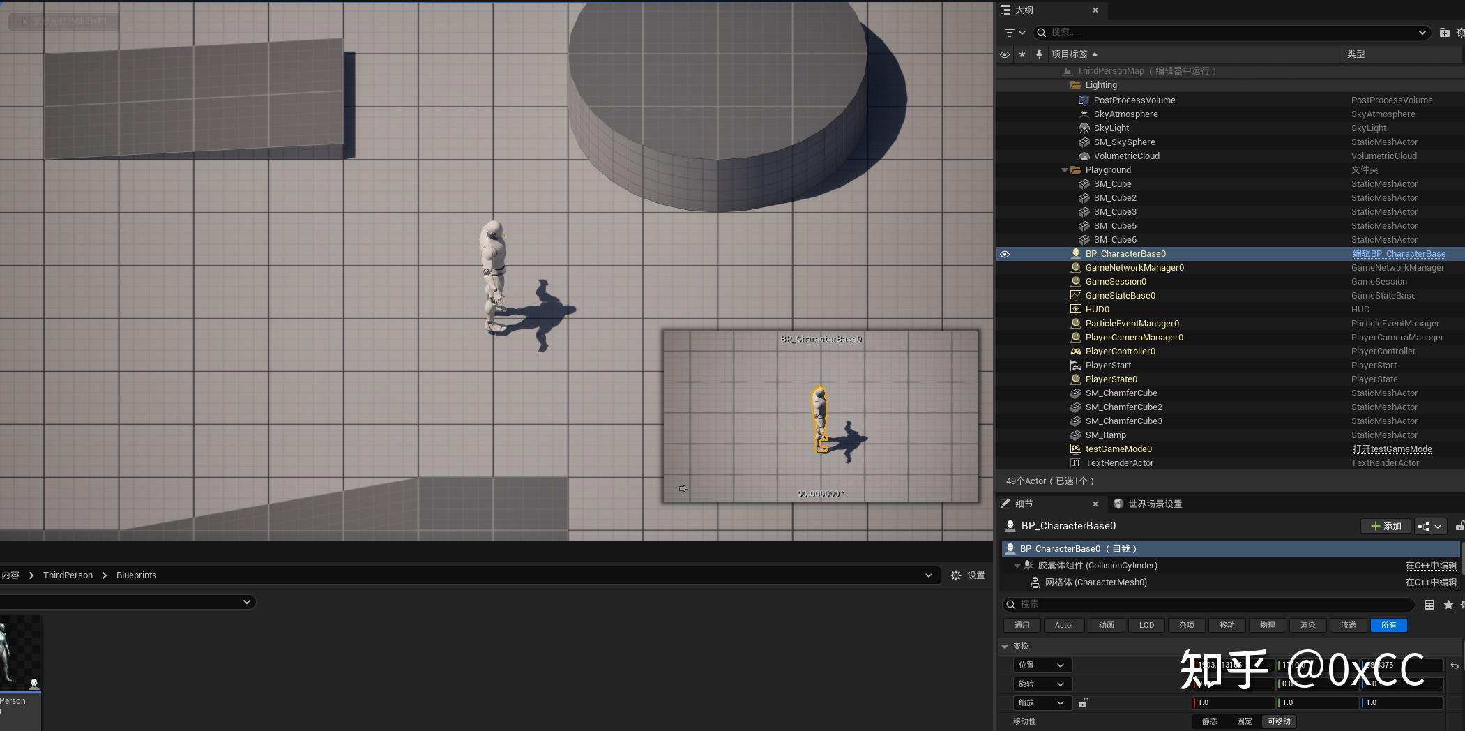 UE5之横版2D游戏(一) - 知乎