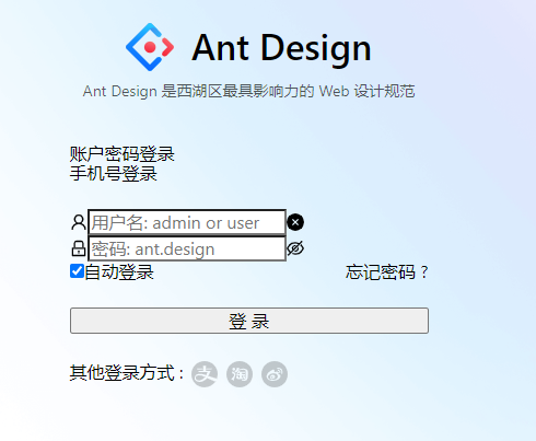 【实例-0】antd design pro V5 [6] 最后的构建&部署 - 知乎