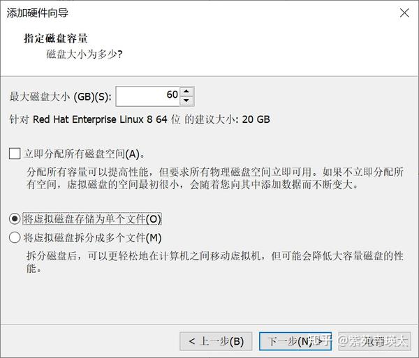 Oracle 21C RAC 三节点集群保姆级安装教程（附VMware共享磁盘配置方法） - RedArmy - 博客园