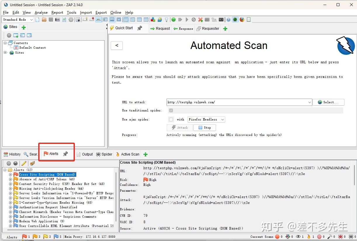OWASP ZAP 安装使用基础说明 - 知乎