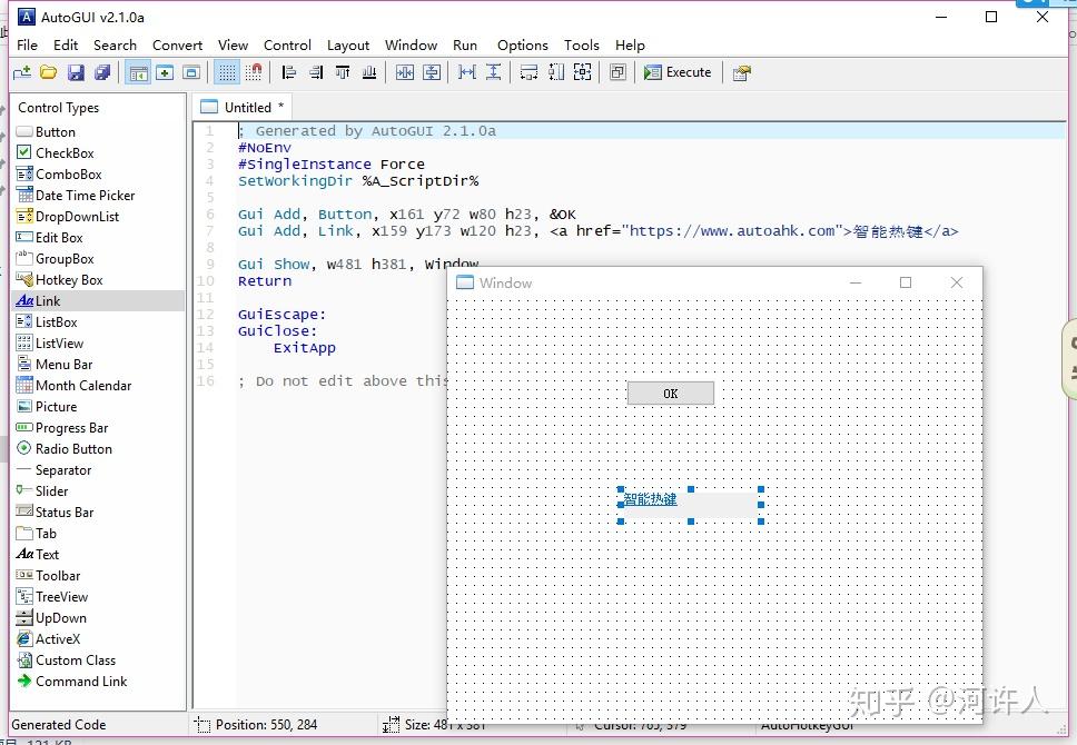 【AHK】最适合中国人的几款AutoHotKey编辑器！ - 知乎