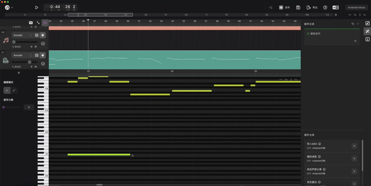 TuneFlow 1.6 - 自动化（包络线）支持和更流畅的制作体验 - 知乎