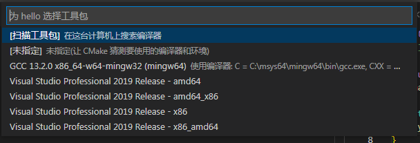 windows 7 x64使用 cmake+msys2搭建C/C++/fortran开发环境 - 知乎