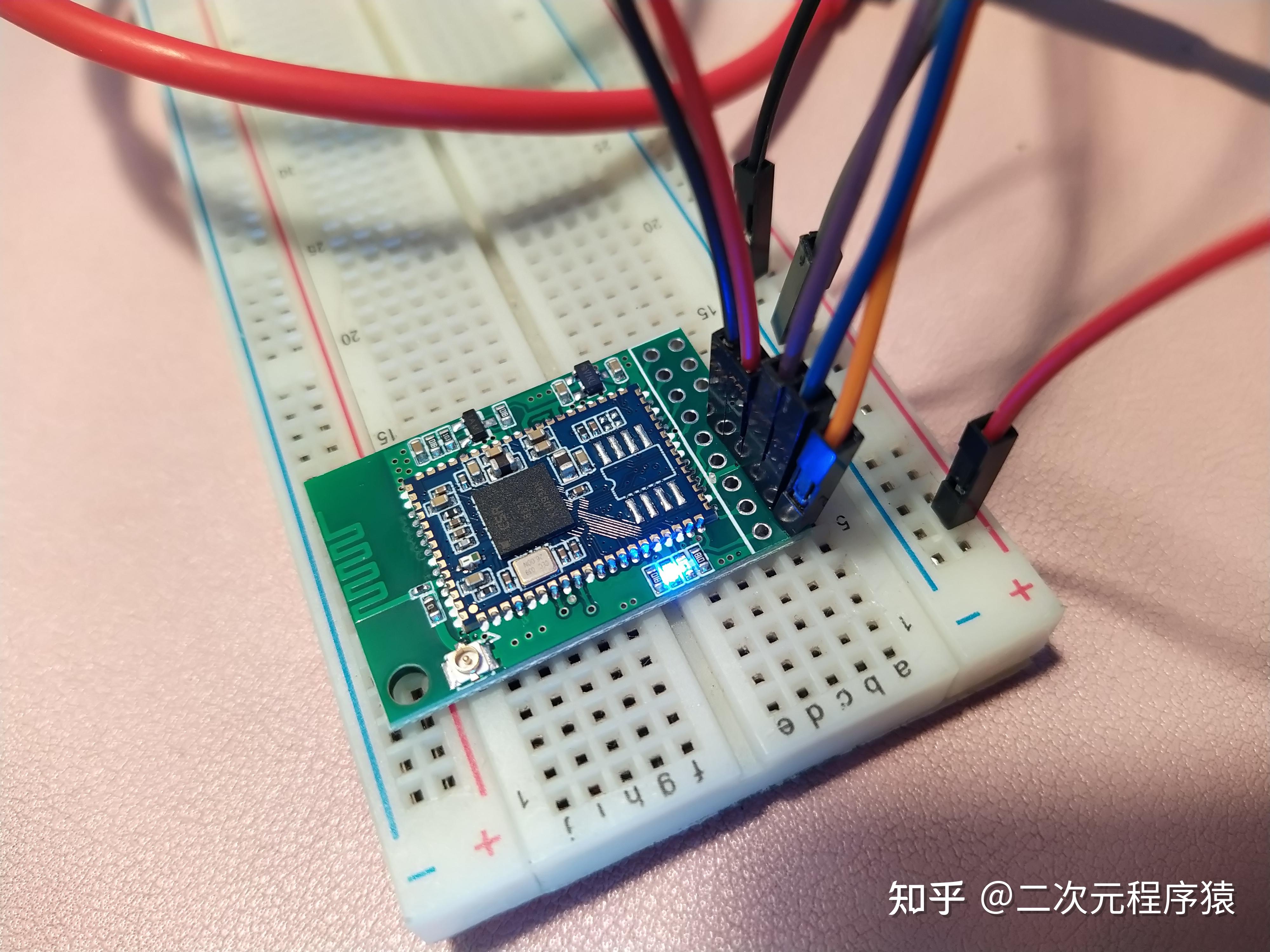 DIY LDAC蓝牙接收器（二）硬件调试篇 - 知乎