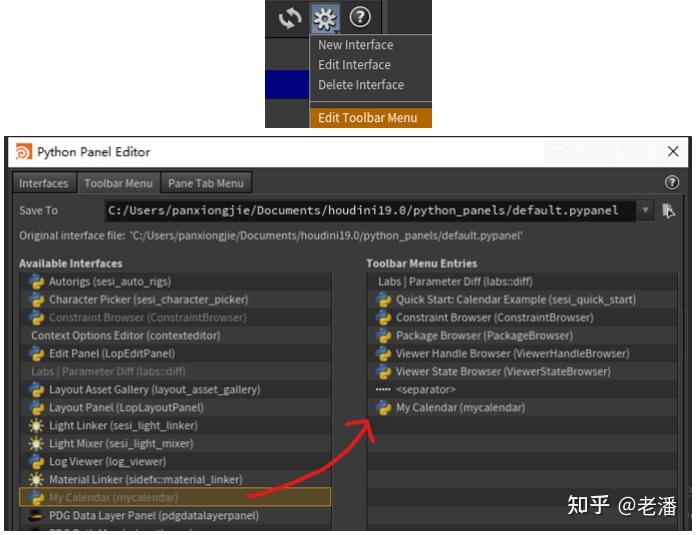 Houdini Python | 练习合集 - 知乎