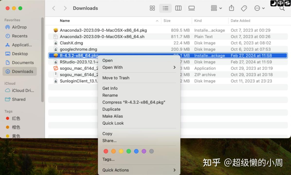 在macOS中安装R与Rstudio - 知乎