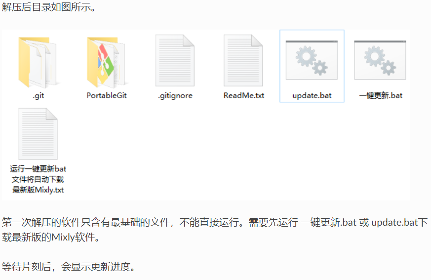 学习工具|图形化编程--Mixly安装及使用教程 - 知乎