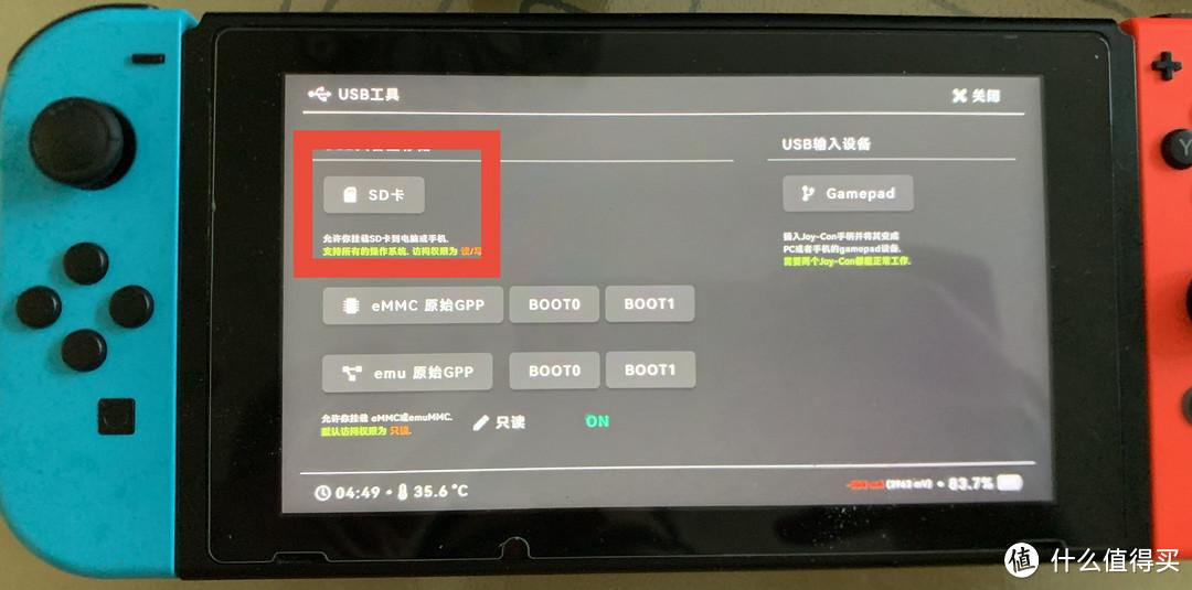 Switch可以玩四十多种模拟器的游戏？Switch安装lakka教程 - 知乎