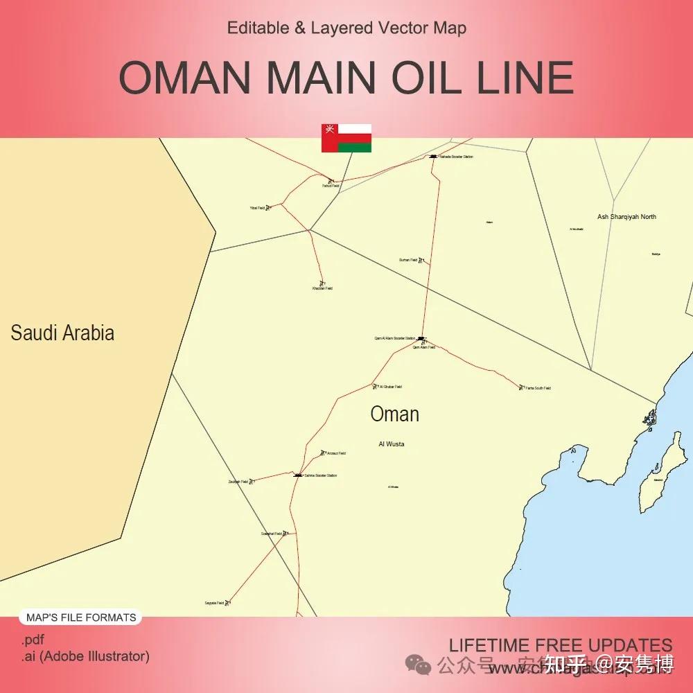 【电子版图纸】阿曼原油干线分布图 - 知乎