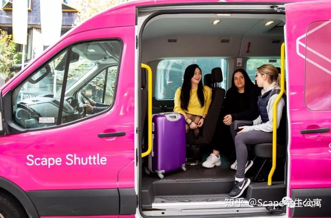 【Scape学生公寓】你一定要了解的细节 - 知乎