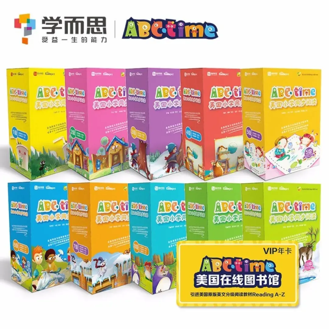 把学而思的内部教材扒一个底朝天，秘籍都在这里 - 知乎