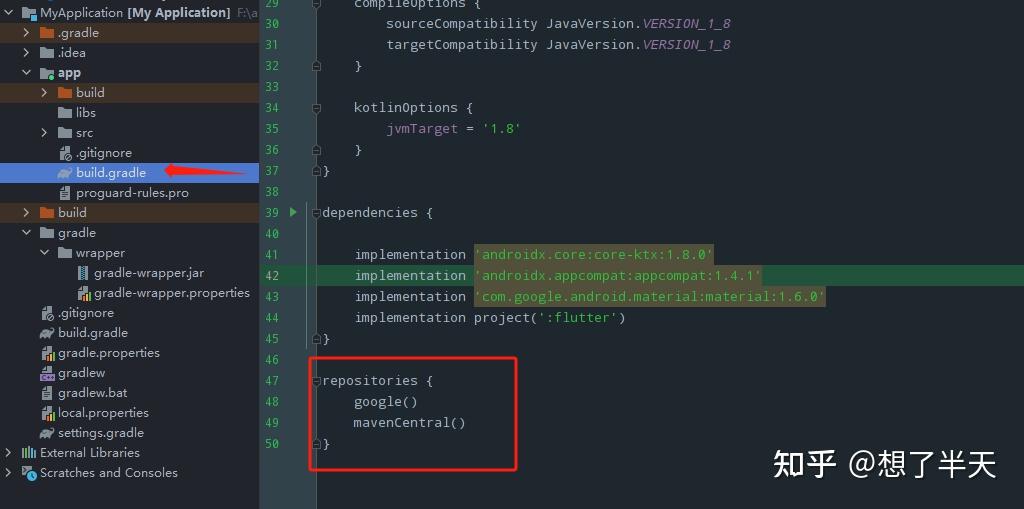 将 Flutter module 集成到 Android 项目 - 知乎