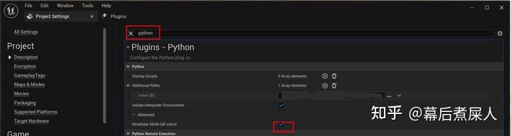 Unrea PyCharm开发环境配置 - 知乎