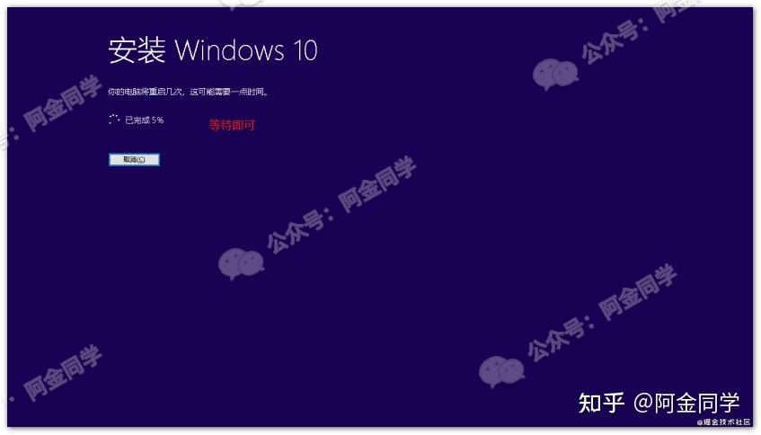 【重装系统】安装 Windows 10 企业版 Ltsc 精简 操作系统 知乎