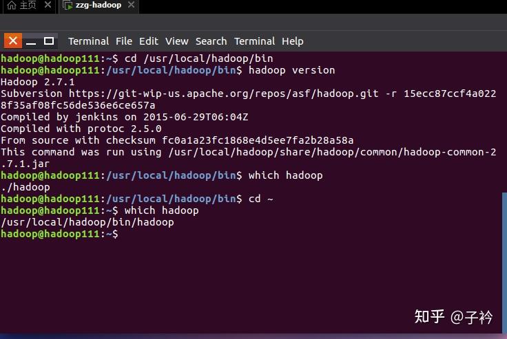 Hadoop集群搭建 - 知乎
