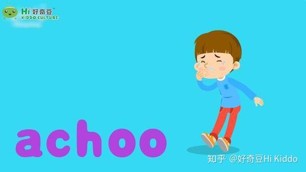 暑期英语启蒙，怎么个启法？正确打开方式都在这里呢 - 知乎