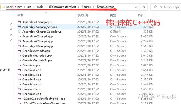 最新Unity如何打包发布到Android - 知乎