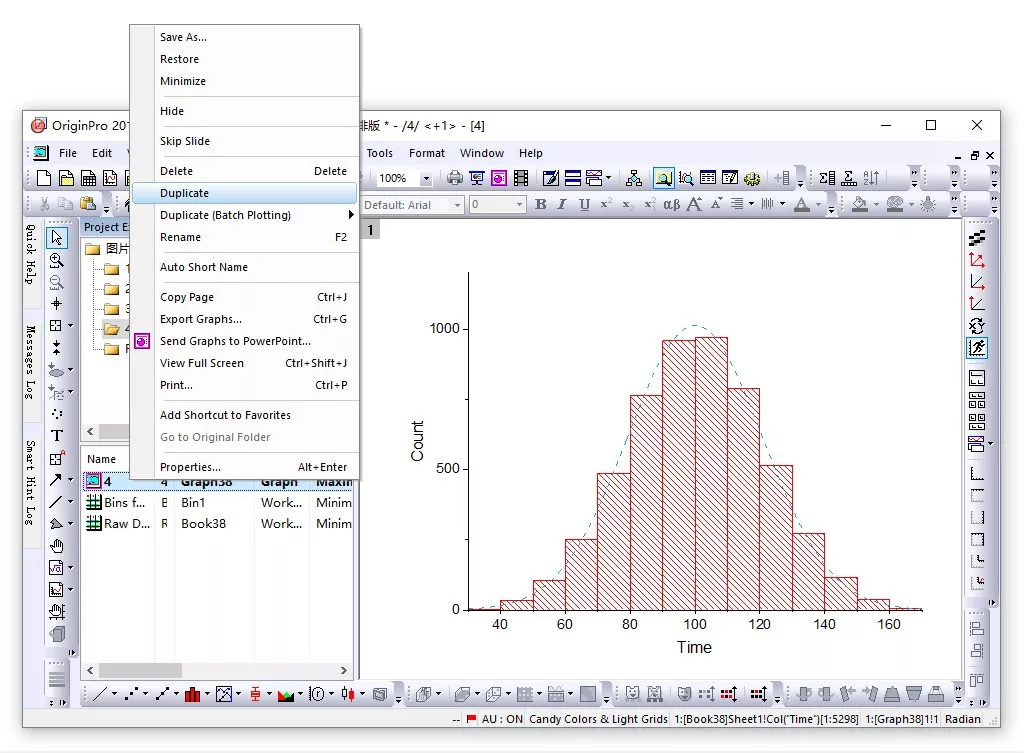 Origin教程|如何用Origin完成图表排版？ - 知乎