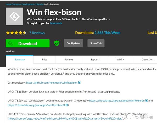windows11 安装flex+bison简单测试 - 知乎