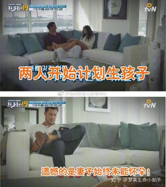 隔壁老王”助孕不孕不育夫妻 半年后两家陷入 神剧情” 知乎