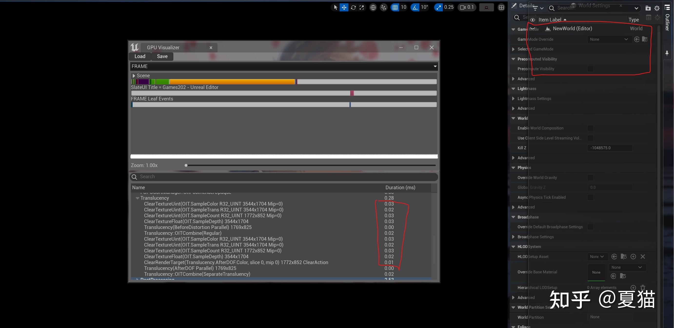 【UE5】浅析UE5.1OIT半透明排序算法 - 知乎