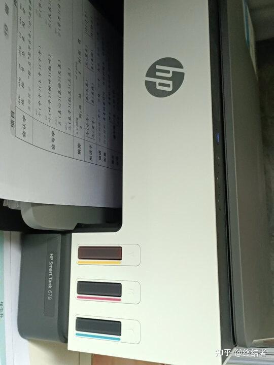 惠普Smart Tank 678深度评测，多少人不看后悔？ - 知乎