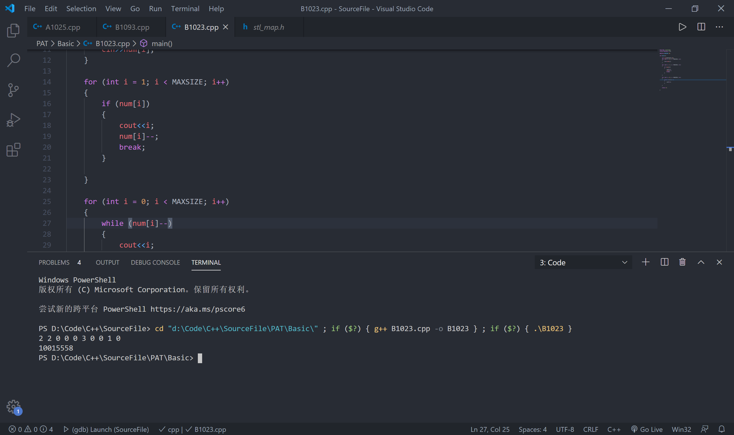 PAT B1023：组个最小数 - 知乎