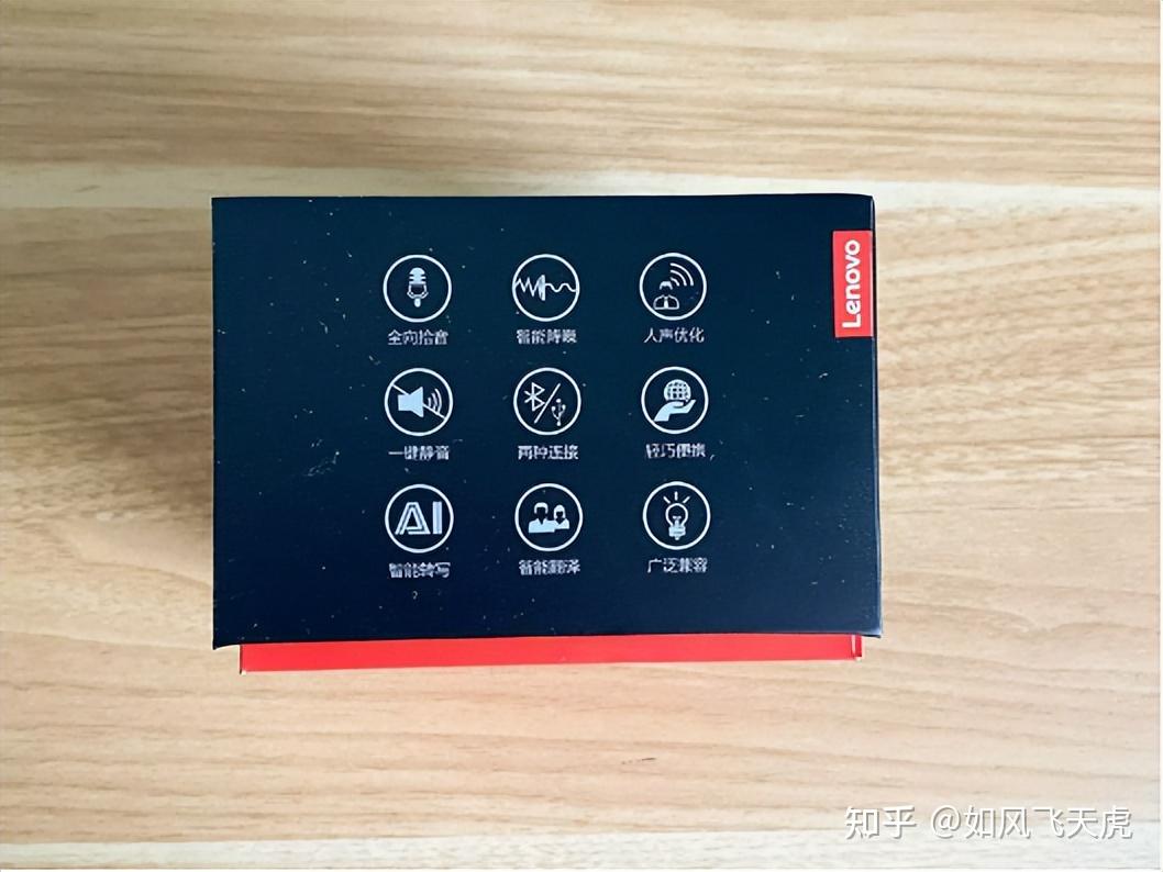 轻松混合办公，录音转写翻译全能——thinkplus口袋全向麦 - 知乎