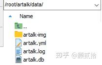【Artalk】一文教会你部署整合博客评论功能 - 知乎