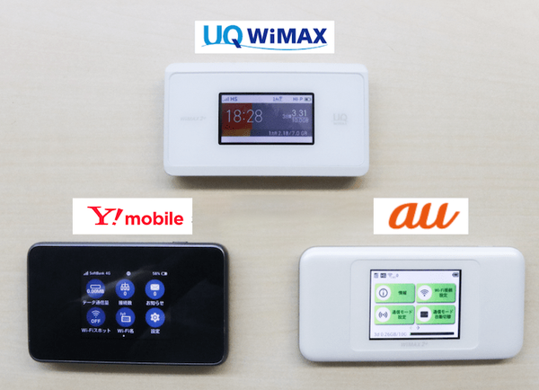 在日本办宽带 wifi网的方法和费用完整总结 | 日本生活攻略 - 知乎