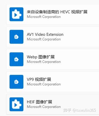 显示avif、heic、heif和webp缩略图 - 知乎