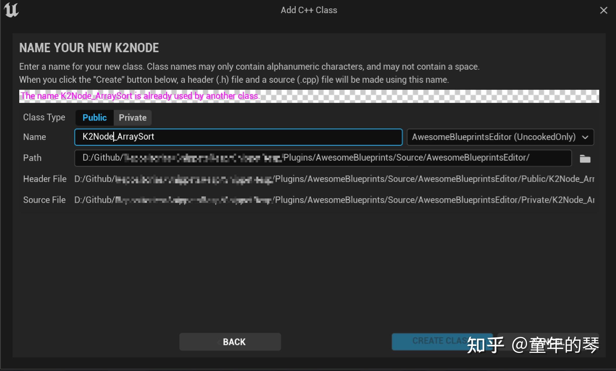 第9期 UE4/5 K2Node蓝图节点设计与实现 - 知乎