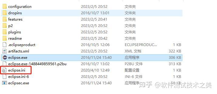 学习java启动eclipse11，报错怎么办？按这3步操作问题迎刃而解 知乎