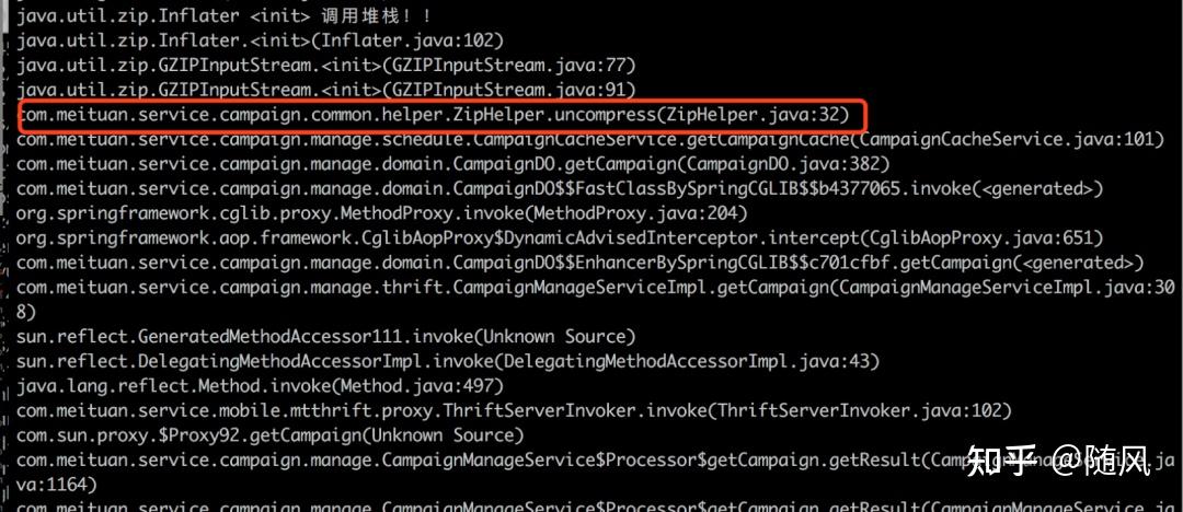 Java中常见的GC问题分析与解决 - 知乎