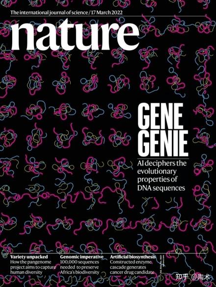 生科大事件 | 2022上半年Cell/Nature/Science封面故事（上） - 知乎