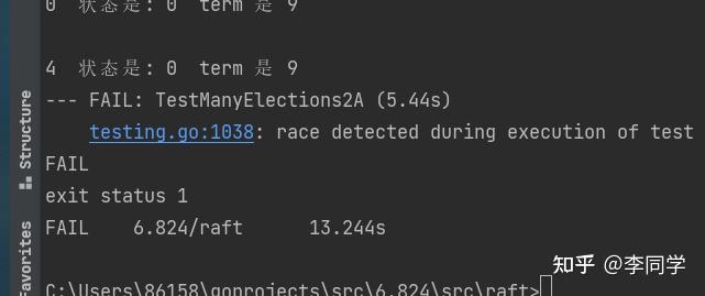 Mit6.824 lab2A全解析（推导历程+代码） - 知乎