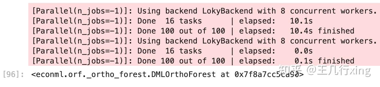 【机器学习-因果推断】EconML 双重机器学习正交森林上手小案例 n（Python） - 知乎