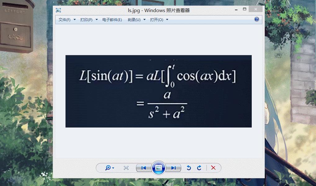 Snipping & MathType:公式编辑超强搭配 - 知乎