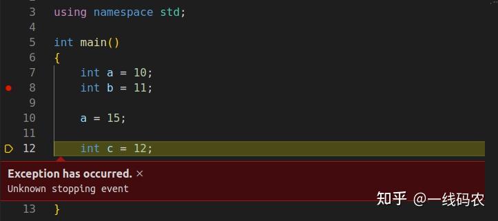 聊一聊 GDB 调试程序时的几个实用命令 - 知乎