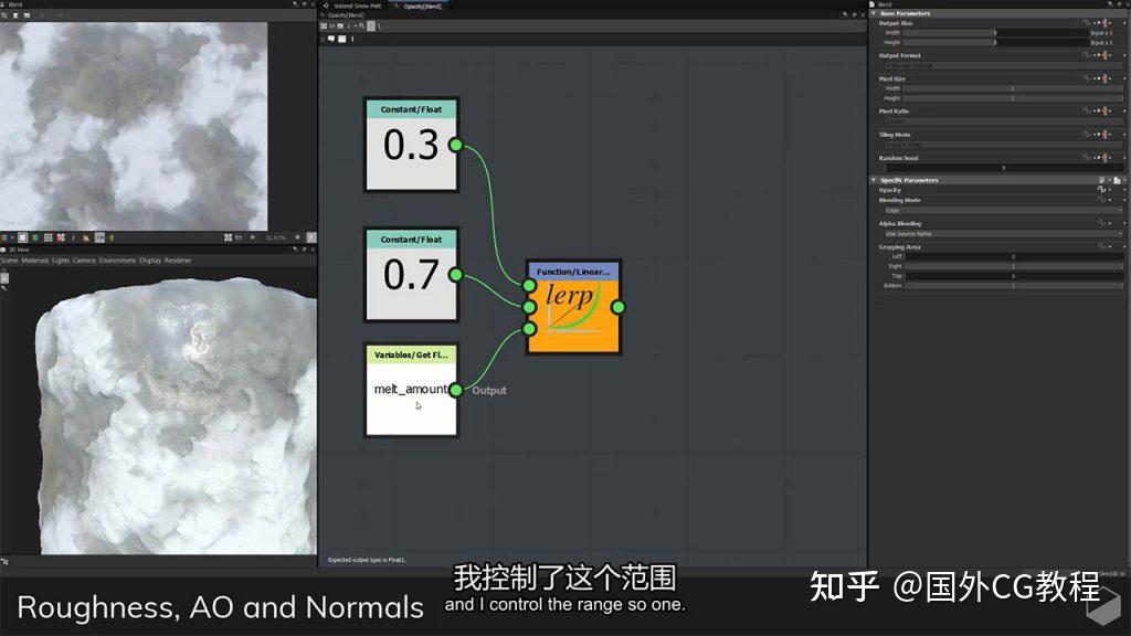 Substance Designer融雪效果,SD冰雪融化贴图纹理 SD结冰教程 - 知乎